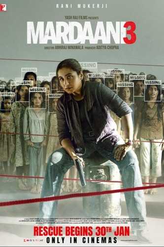 Mardaani 3 Audience Reviews Range From 'Heart-Wrenching' & 'Powerful ...