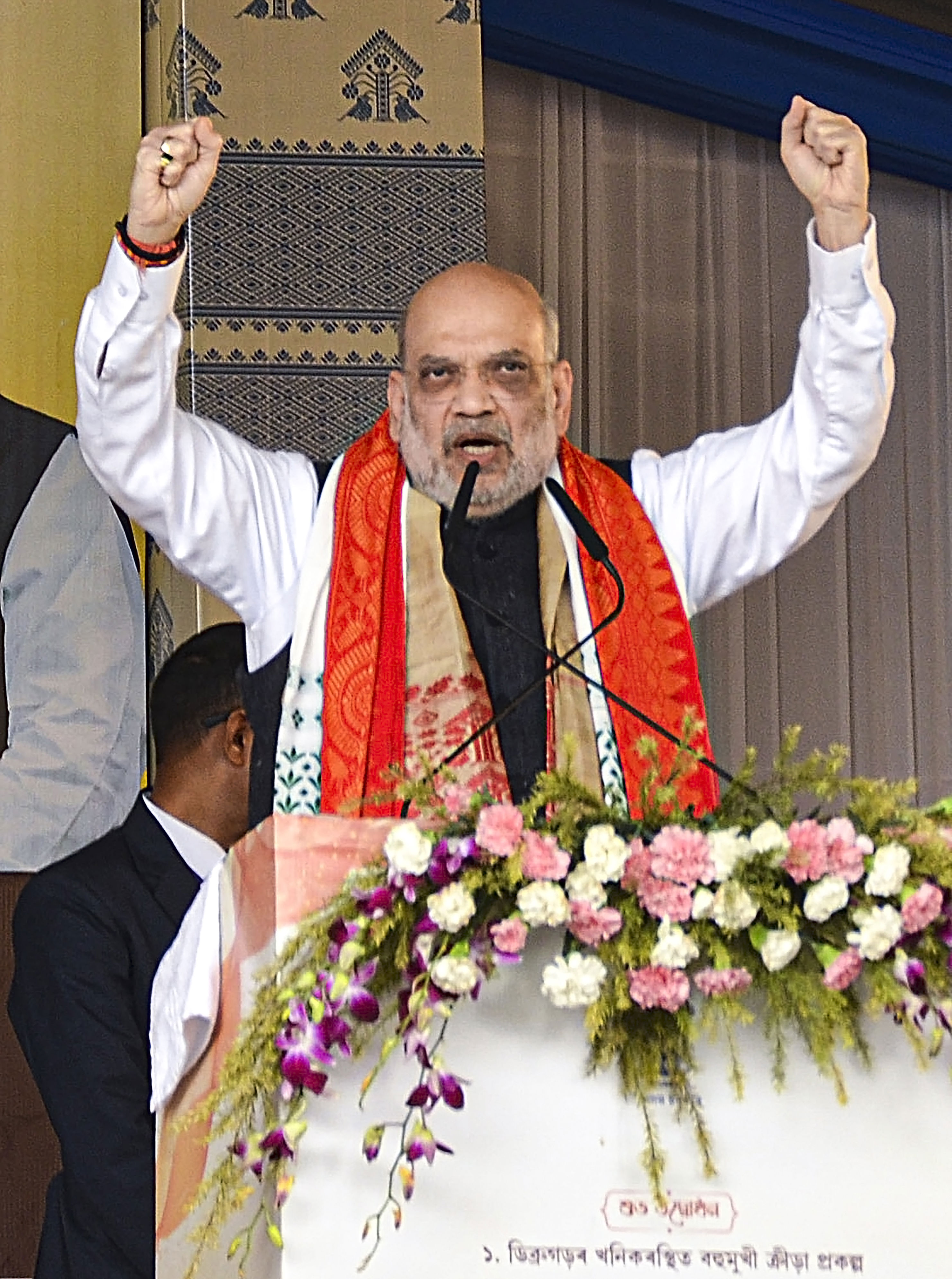 Rahul disrespected NE by not wearing 'gamosa' at president's Republic ...