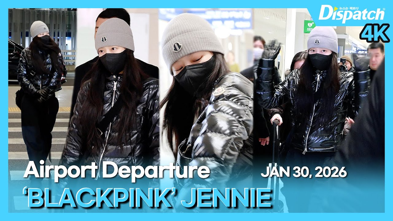 제니(블랙핑크), "겨울에는 패딩이 최고👍🏻아프면 안돼요~" l JENNIE(BLACKPINK), "Padded jacket ...