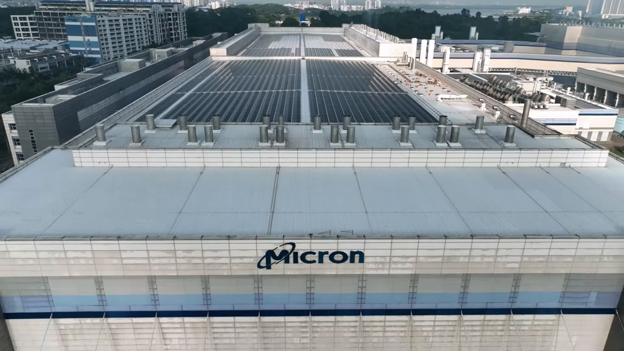 Analysis: Micron's US investments in Taiwan