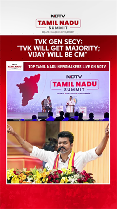 Vijay will be CM after TVK gets a comfortable majority: TVK gen secy KG ...