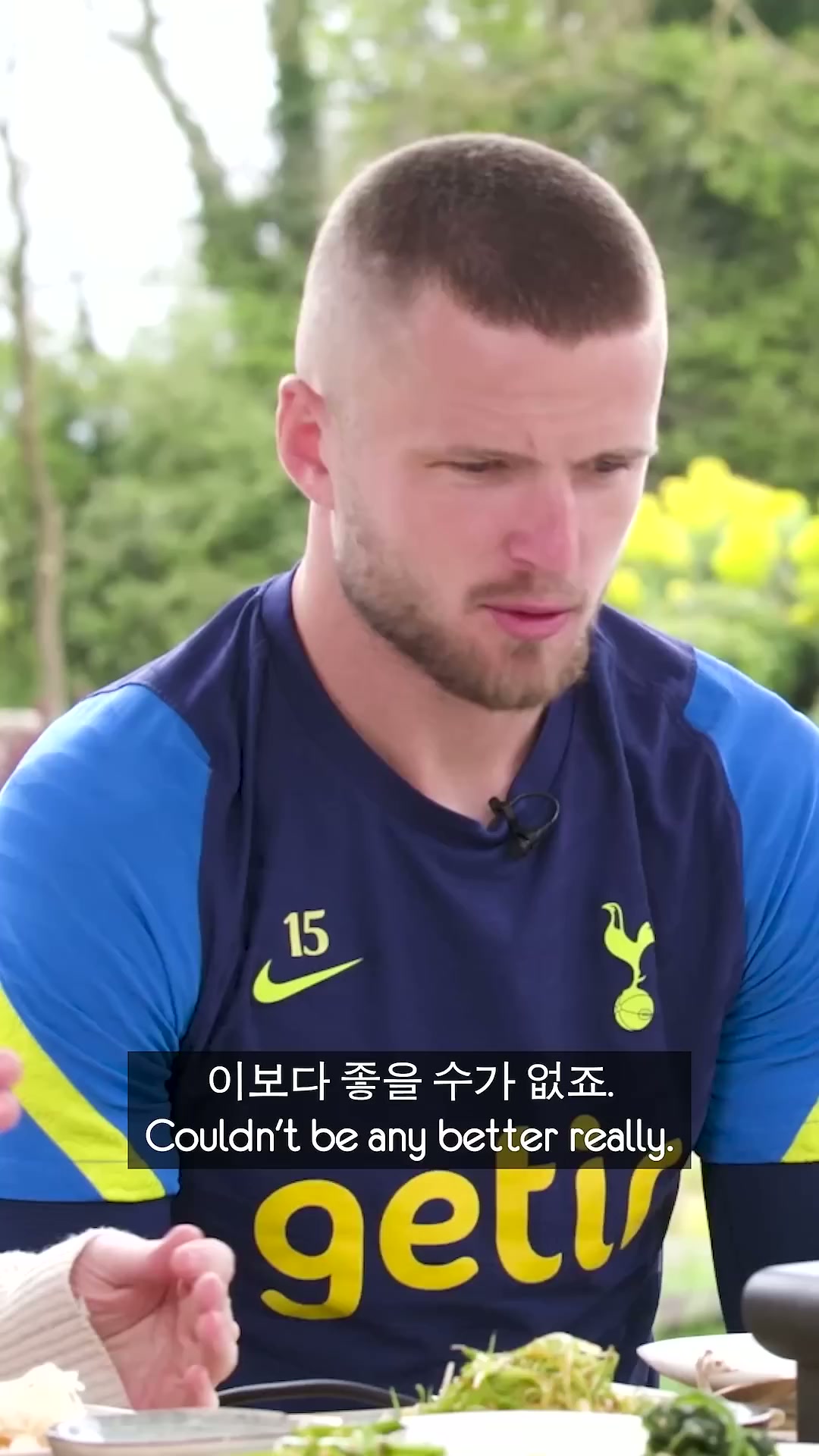 Tottenham stars try Korean BBQ: Son Heung-min hosts epic food feast!