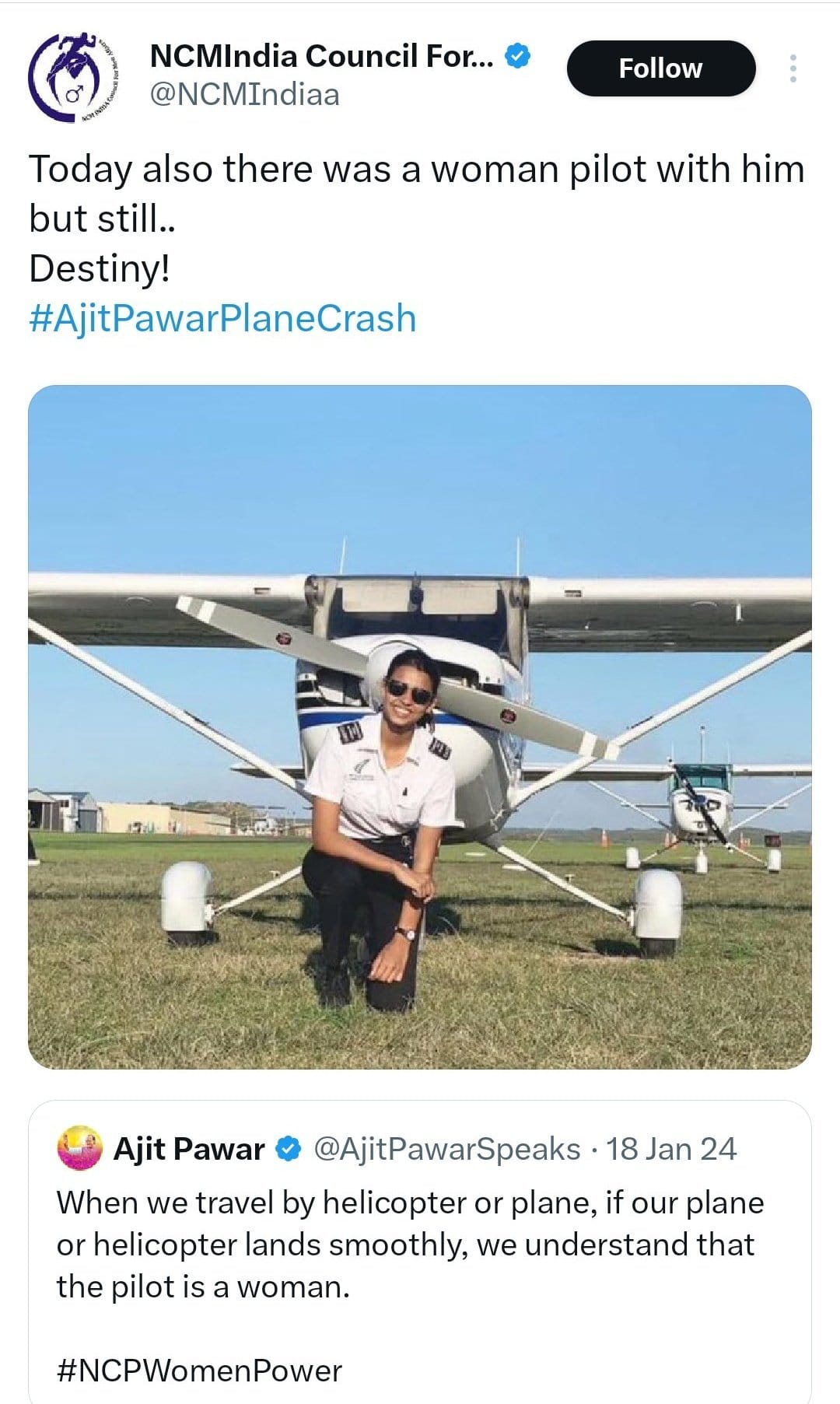 Baramati plane crash: Men on social media target woman co-pilot with ...