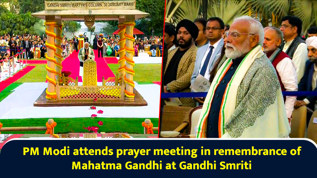 PM Modi attends prayer meeting in remembrance of Mahatma Gandhi at ...