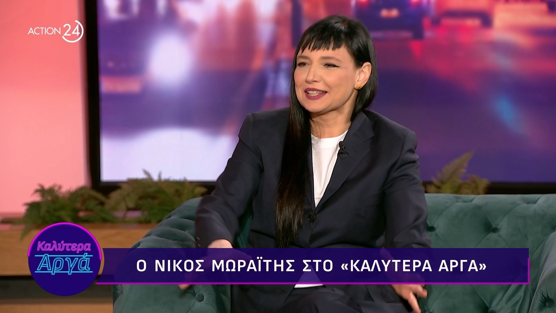 Α. Νέγκα σε Ν. Μωραΐτη: «Δεν είσαι εφοπλιστής, είσαι κανονικός αριστερός;»