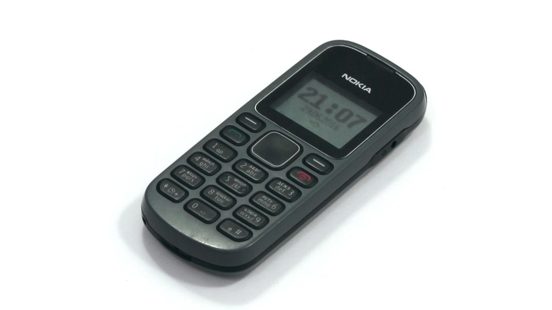 Old mobile tunes: 20 classic ringtones everyone knows