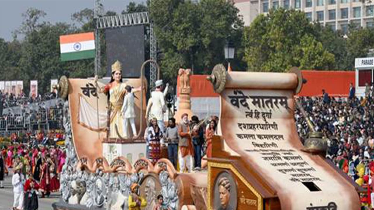 Republic Day parade: Culture Ministry's 'Vande Mataram' tableau wins big