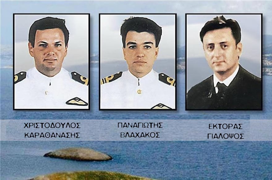 Τιμή σ’ εκείνους όπου στη ζωή των όρισαν και φυλάγουν Θερμοπύλες