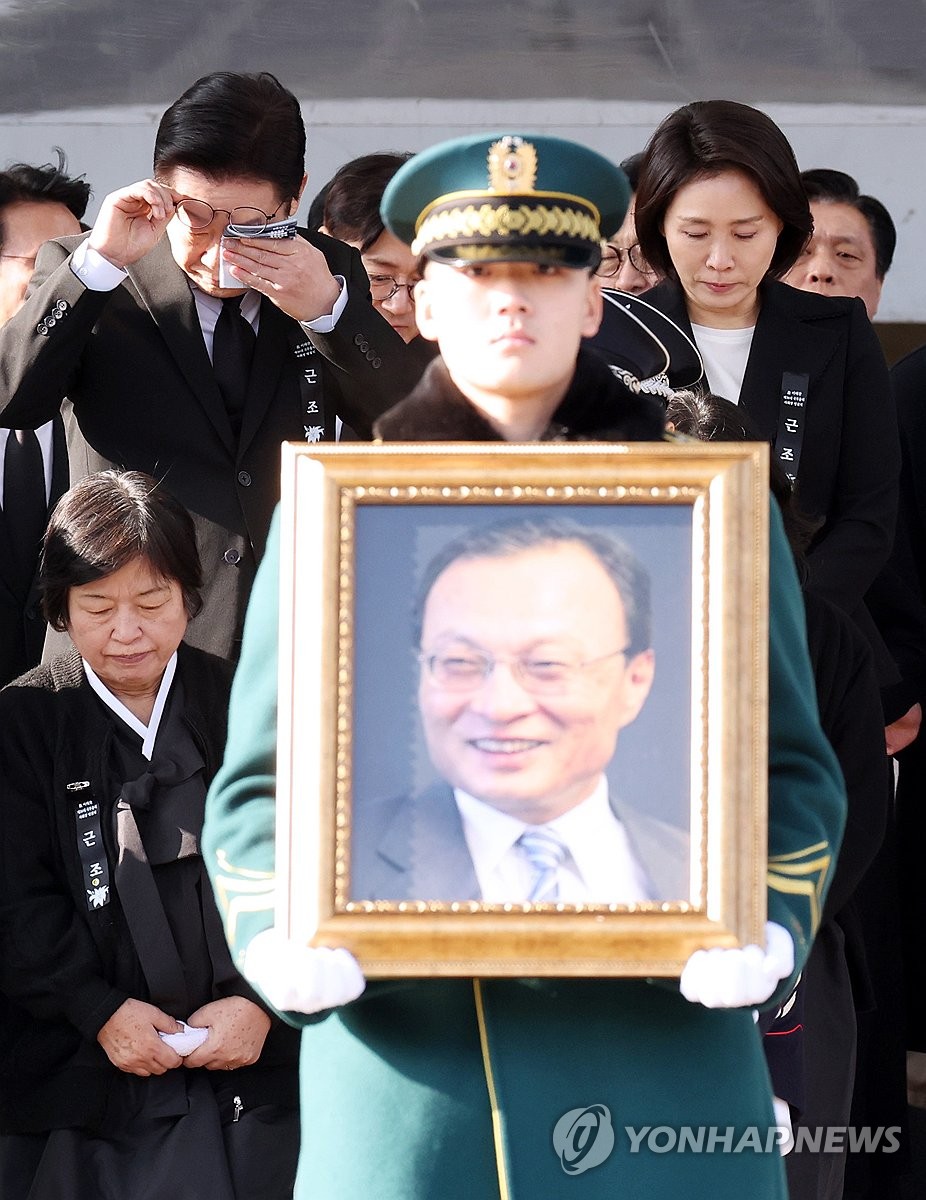 Funeral of former Prime Minister Lee Hae-chan