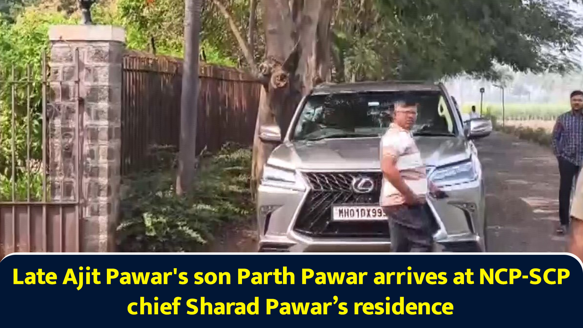 Late Ajit Pawar's son Parth Pawar arrives at NCP-SCP chief Sharad Pawar ...