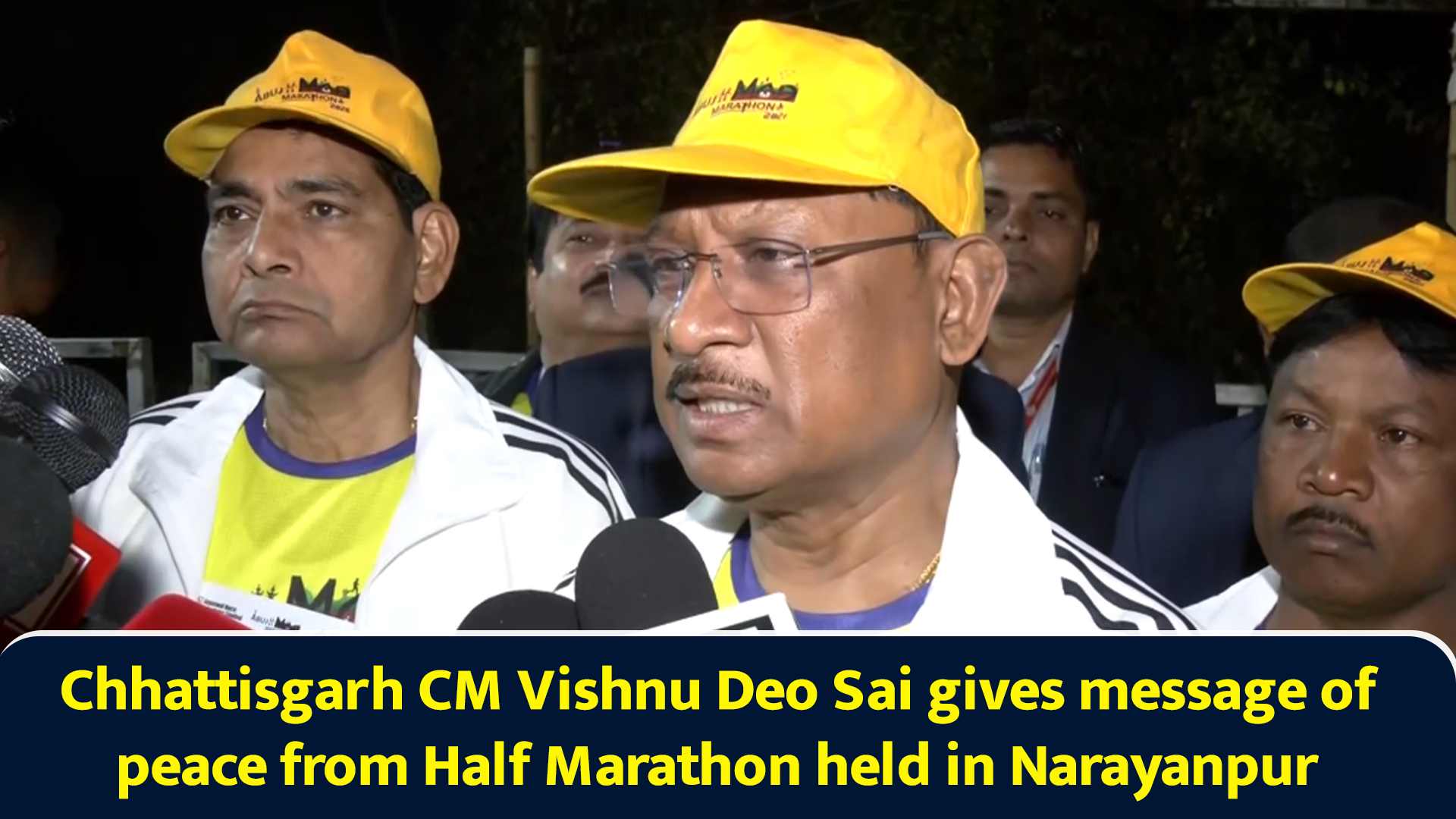 Chhattisgarh CM Vishnu Deo Sai gives message of peace from half ...