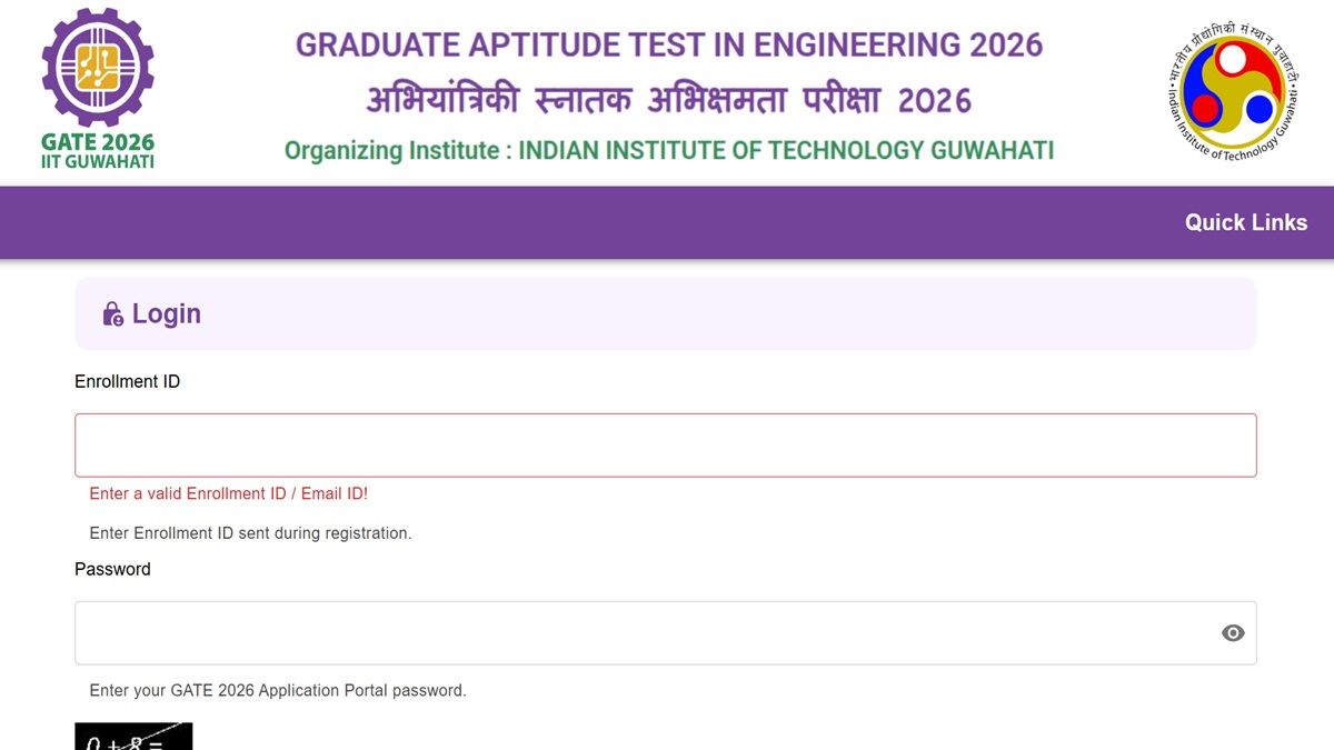 GATE 2026 revised admit card issued for centre no. 2082, download at ...