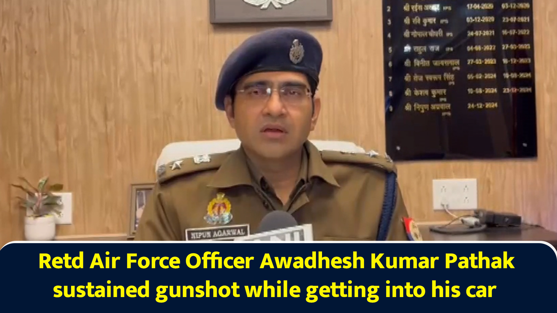 Retd Air Force officer Awadhesh Kumar Pathak sustained gunshot while ...