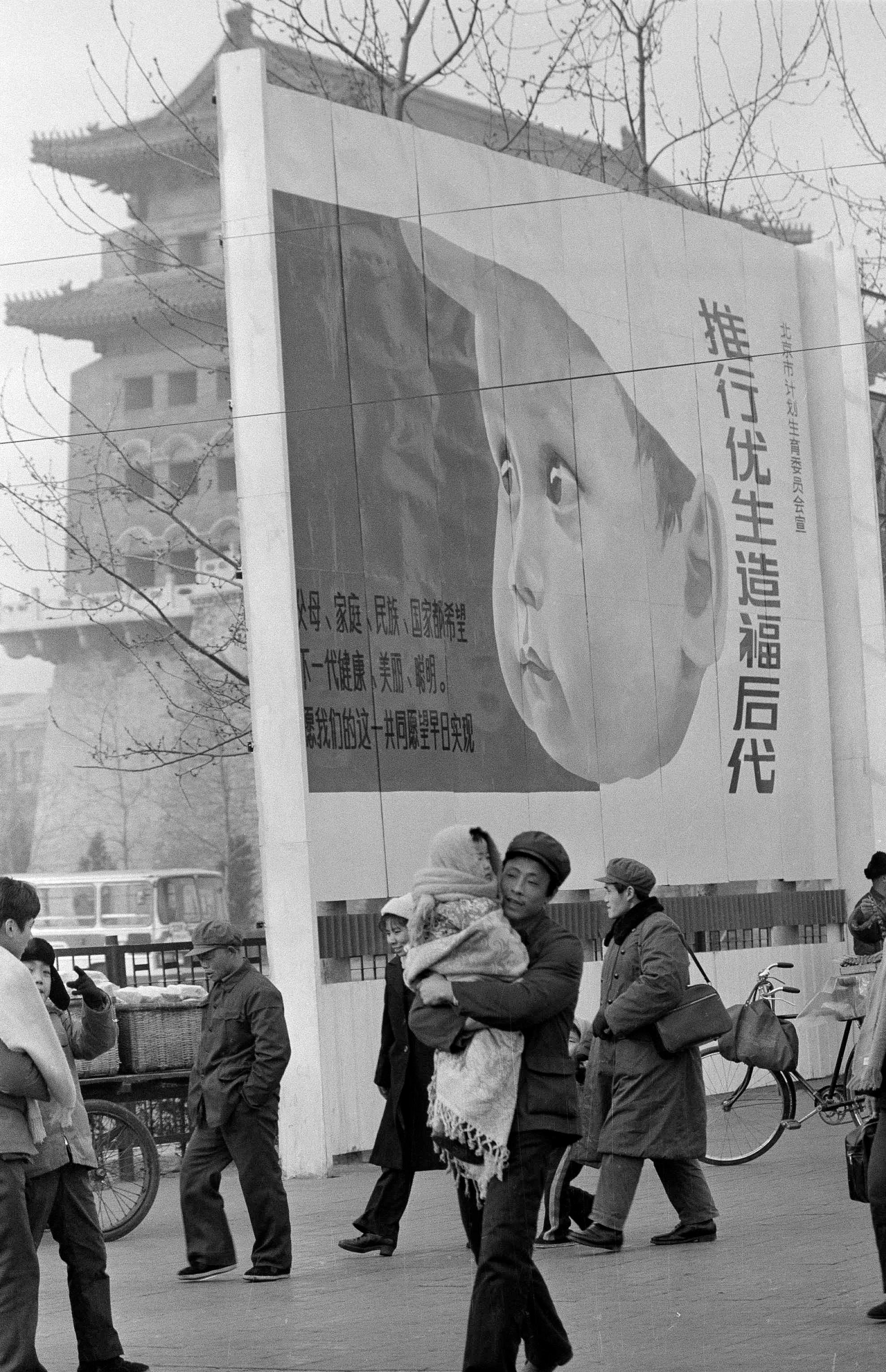 China’s efforts to boost the birth rate have failed. Is coercion next?