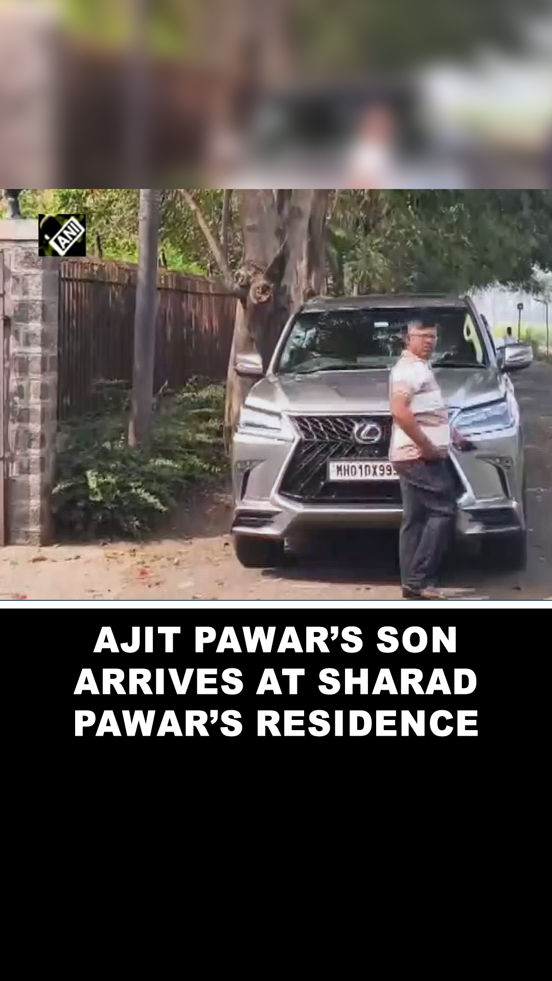 Late Ajit Pawar's son Parth Pawar arrives at NCP-SCP chief Sharad Pawar ...