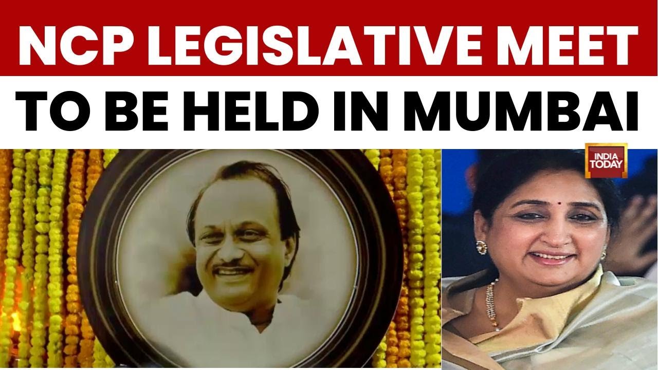 Sunetra Pawar to take oath as Maharashtra's first woman deputy chief ...