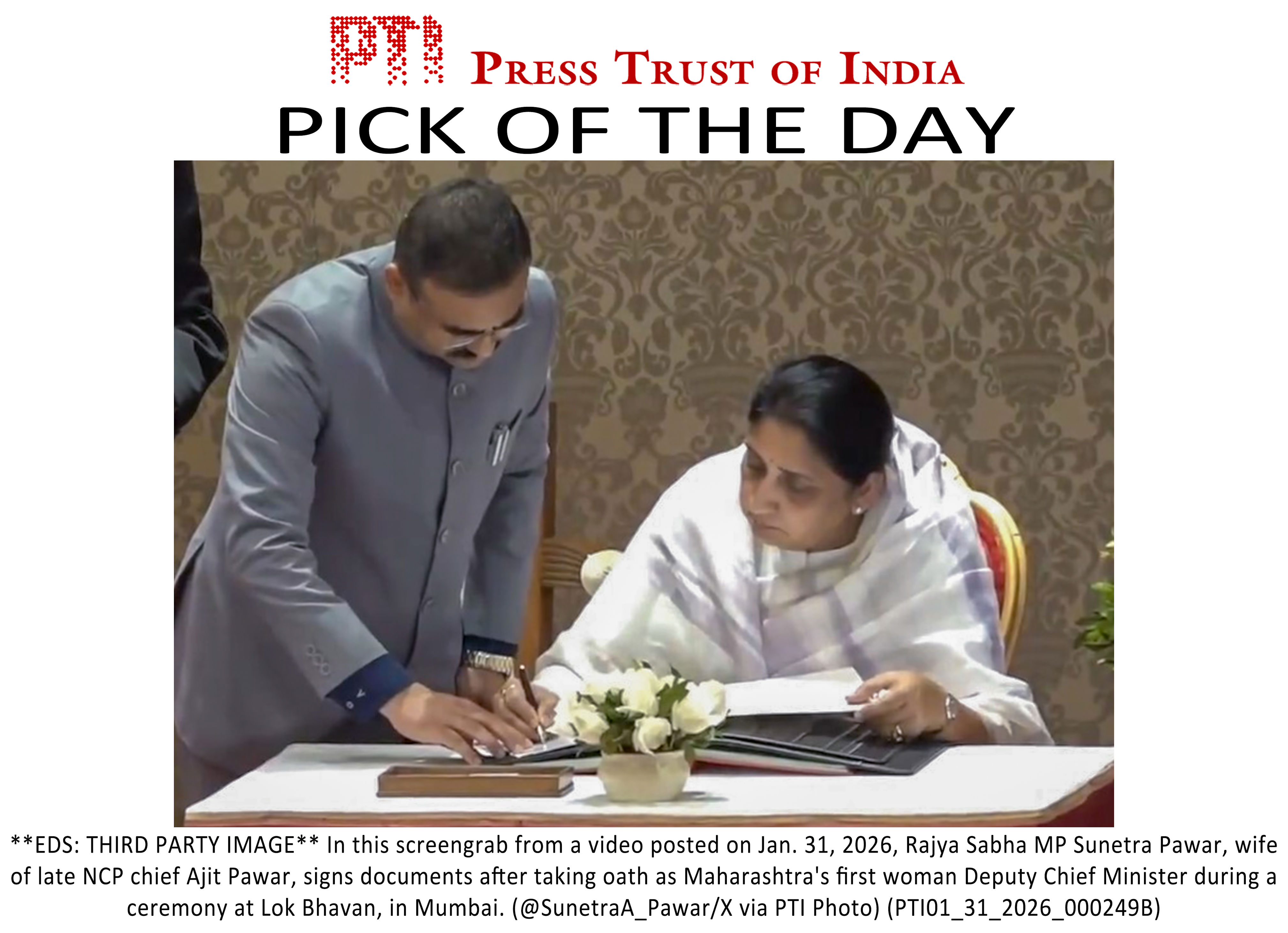 President of NCP should be a Patil not Patel: Raj Thackeray