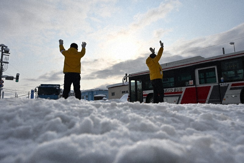 Japan's hasty election leaves municipal projects in limbo with unclear ...