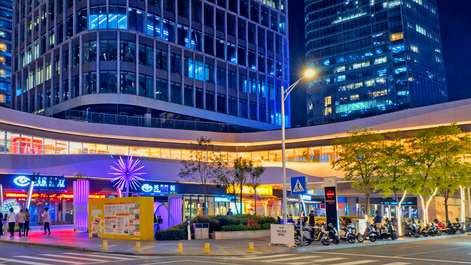 Bright street corner scene in China