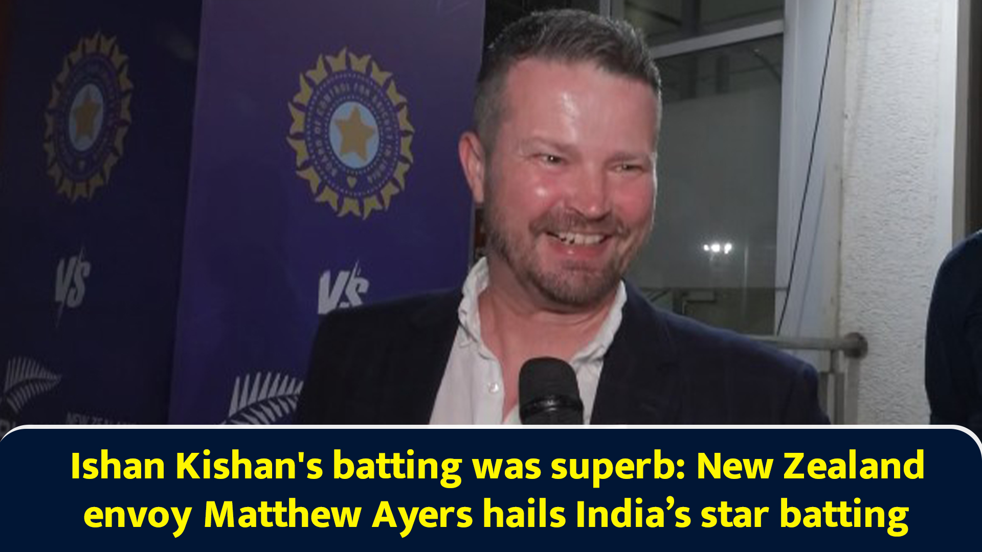 Ishan Kishan's batting was superb: New Zealand envoy Matthew Ayers ...
