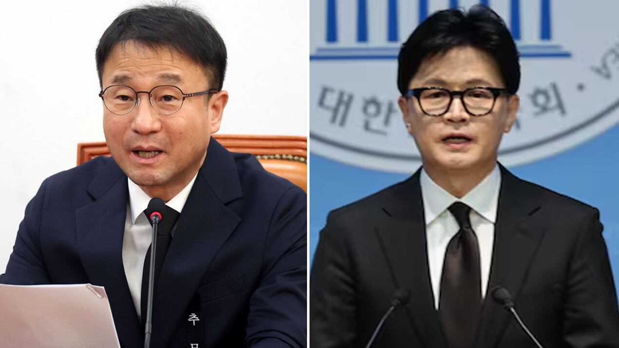 Democratic Party slams Han Dong-hoon's talk concert as ticket scheme