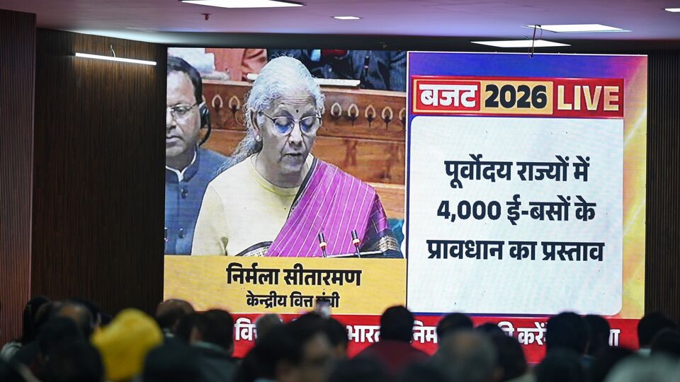 Customs duty rate changes for these items — check current vs new rates ...