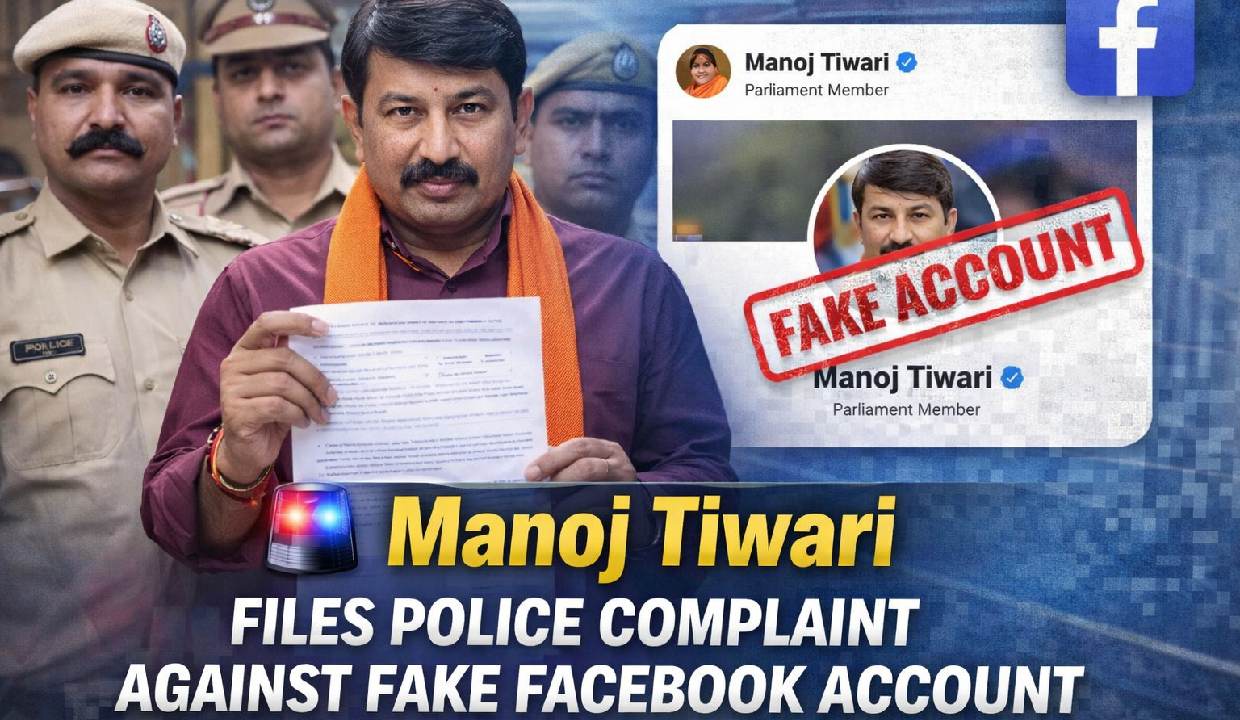 Manoj Tiwari files police complaint against fake Facebook account