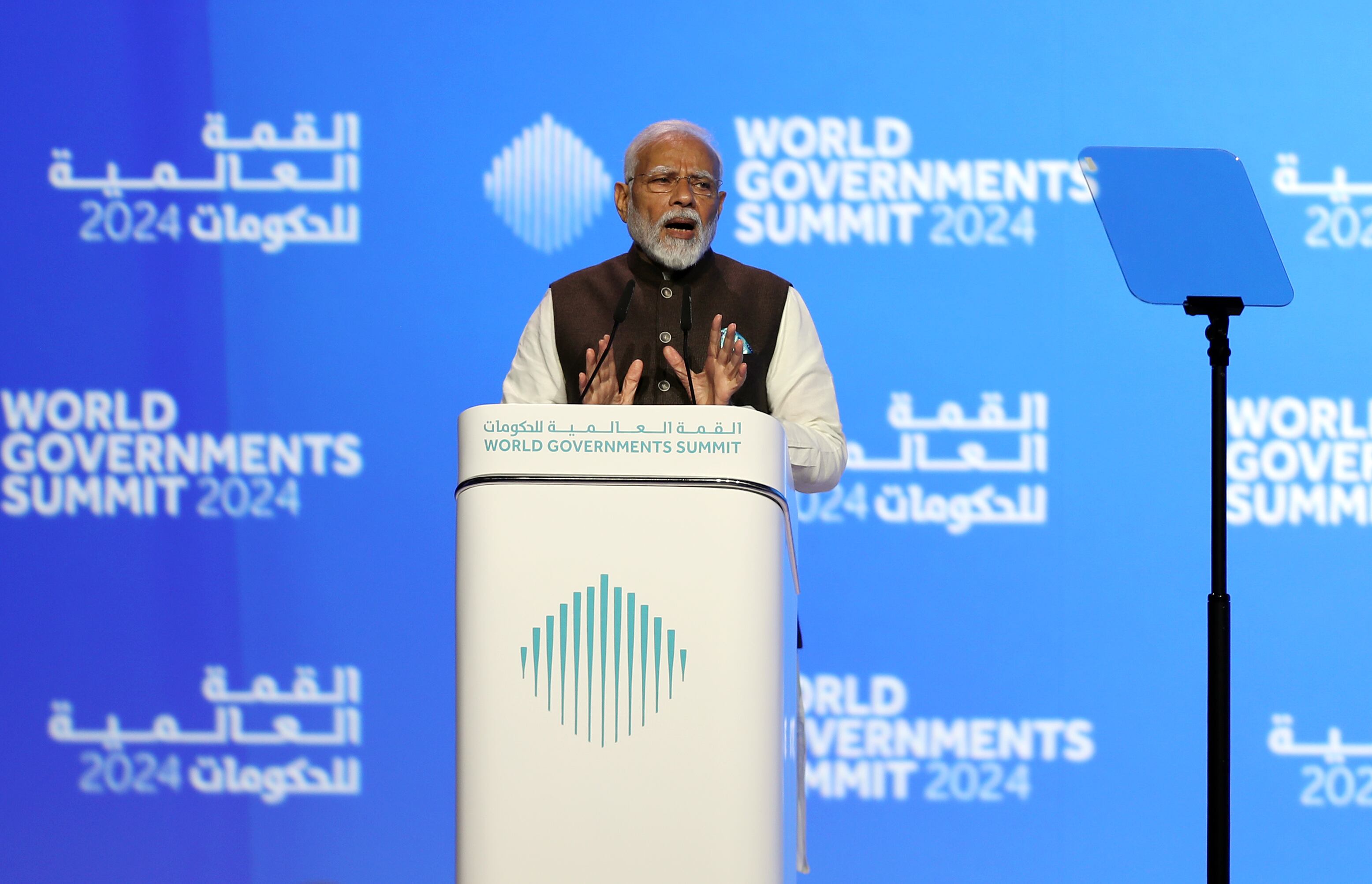 Global leaders head to Dubai for World Governments Summit