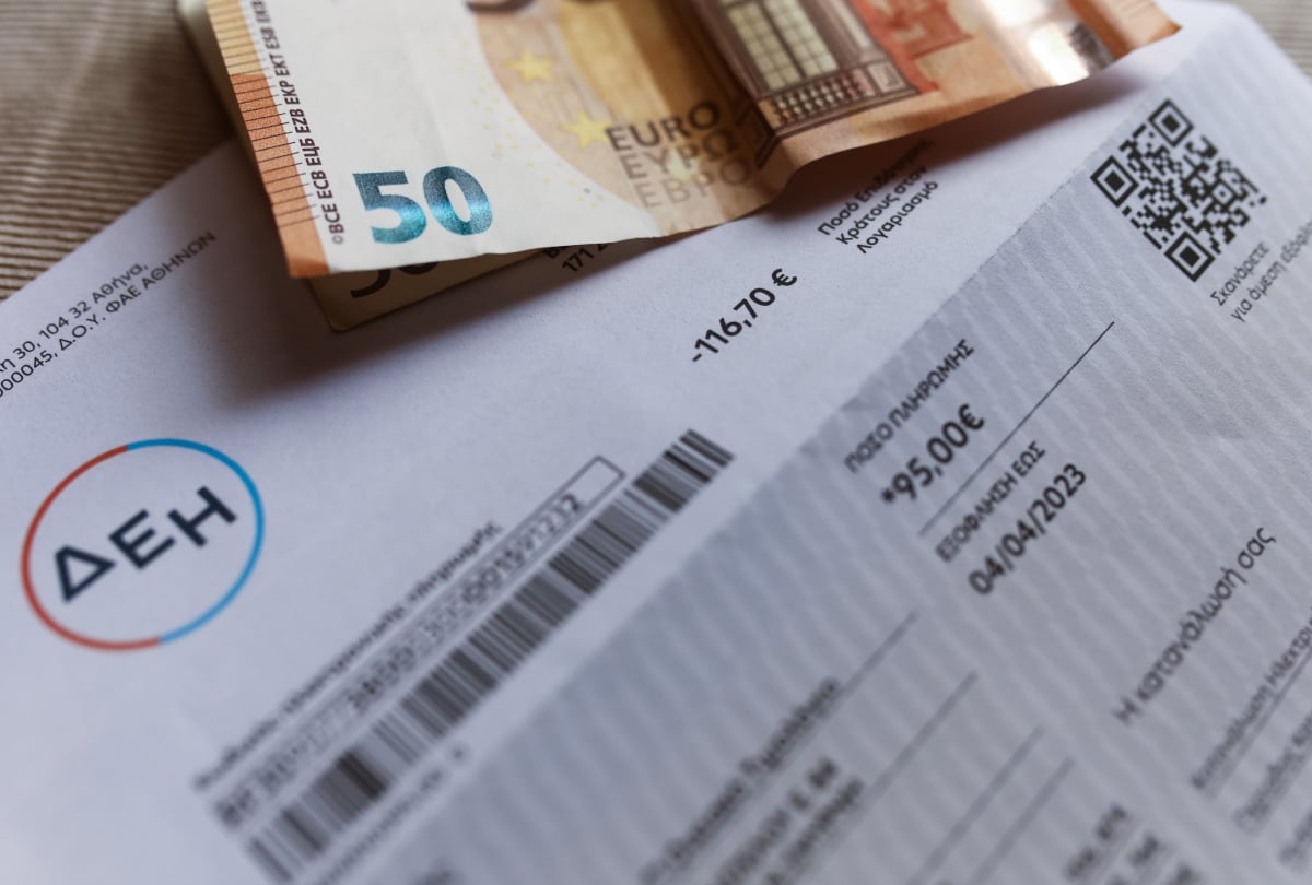 Τα τιμολόγια ρεύματος της ΔΕΗ για τον Φεβρουάριο - Μείωση στα κυμαινόμενα