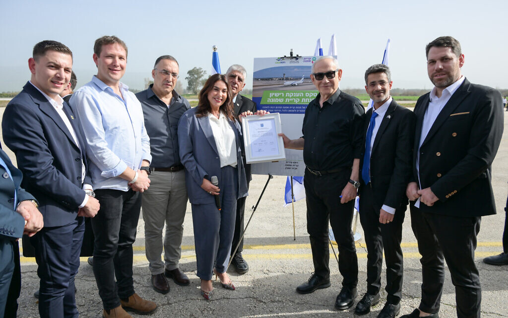 Netanyahu reopens Kiryat Shmona Airport, promises to act against every ...