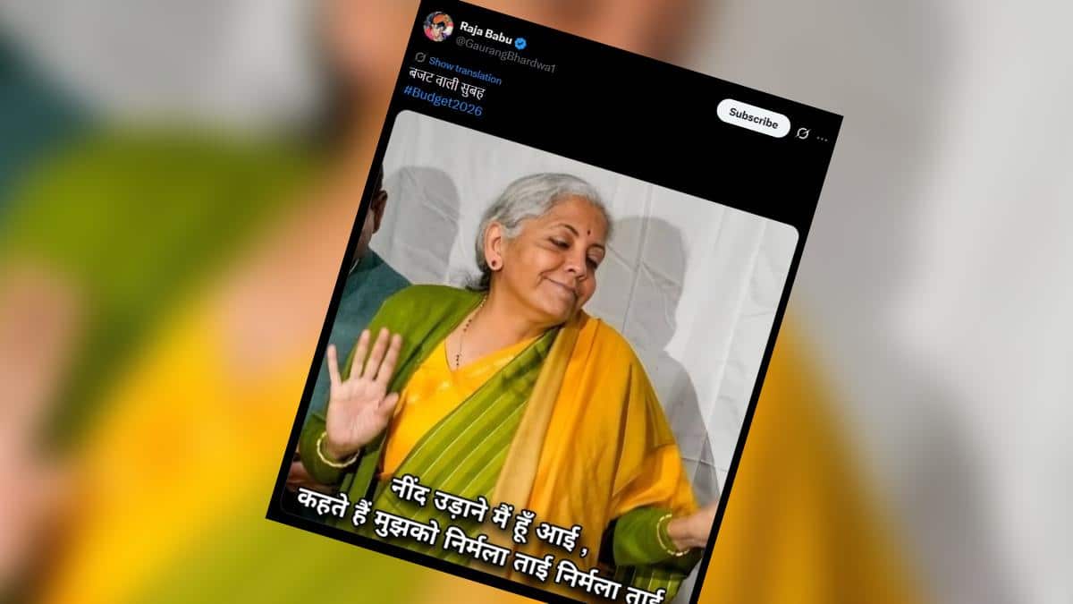 ‘Neend Udaane Mai Hu Aayi’: Budget 2026 Was Announced, But Memes Stole ...