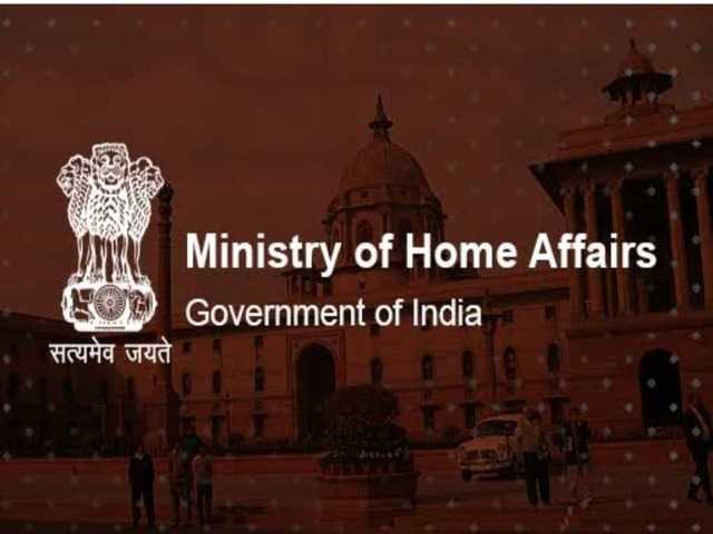 Over 2.5 lakh crore allocated to Union Home Ministry in Budget 2026