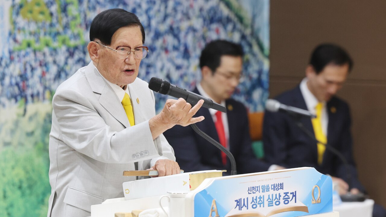 Ex-Shincheonji member says he was part of special team focused on ...
