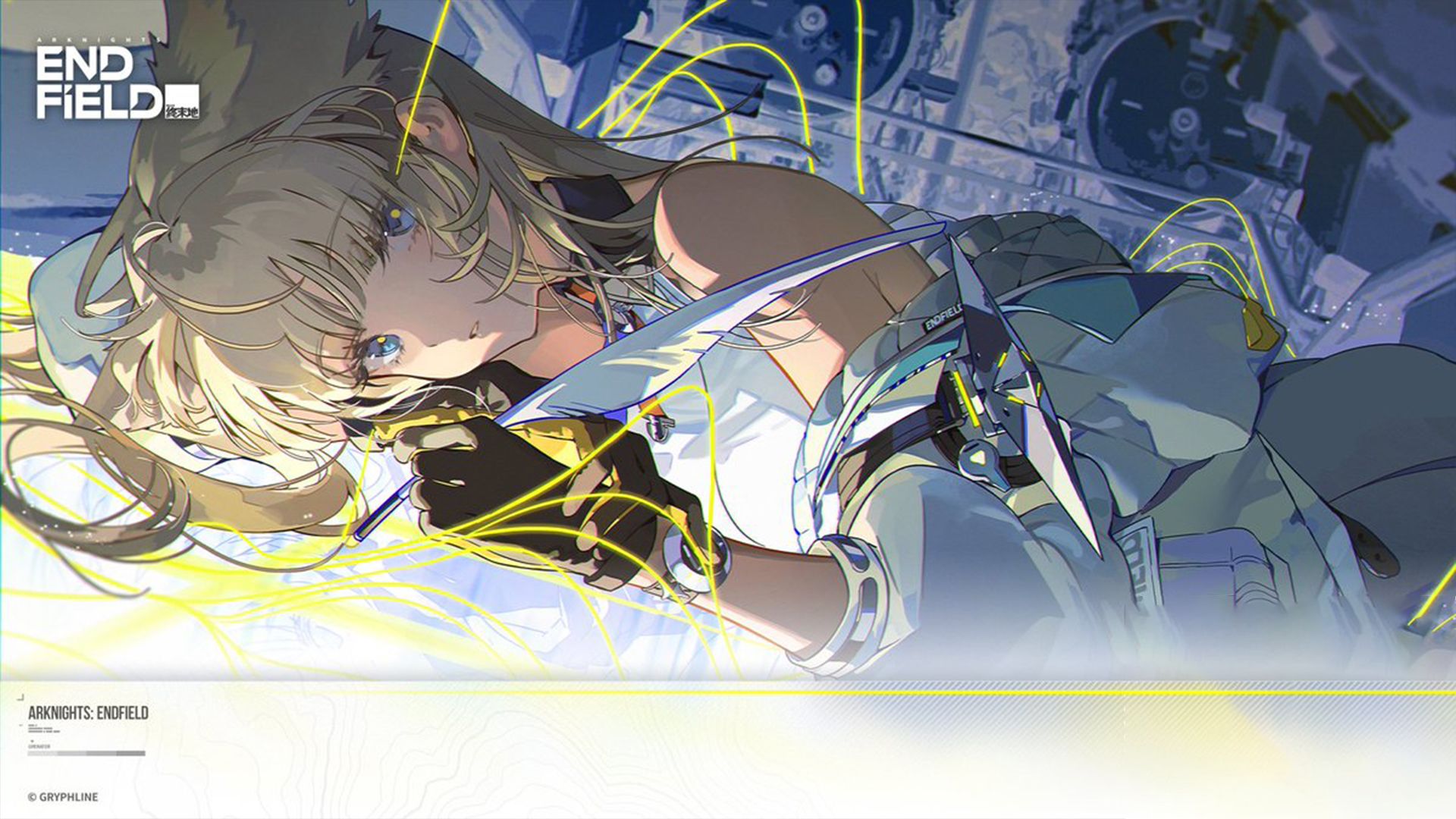 A Brewing Storm Aburrey Quarry Quest In Arknights Endfield