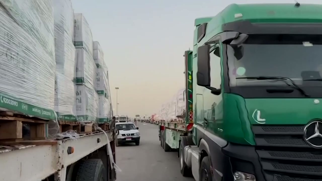 Reopening of Gaza's Rafah crossing expected Monday, Israel says