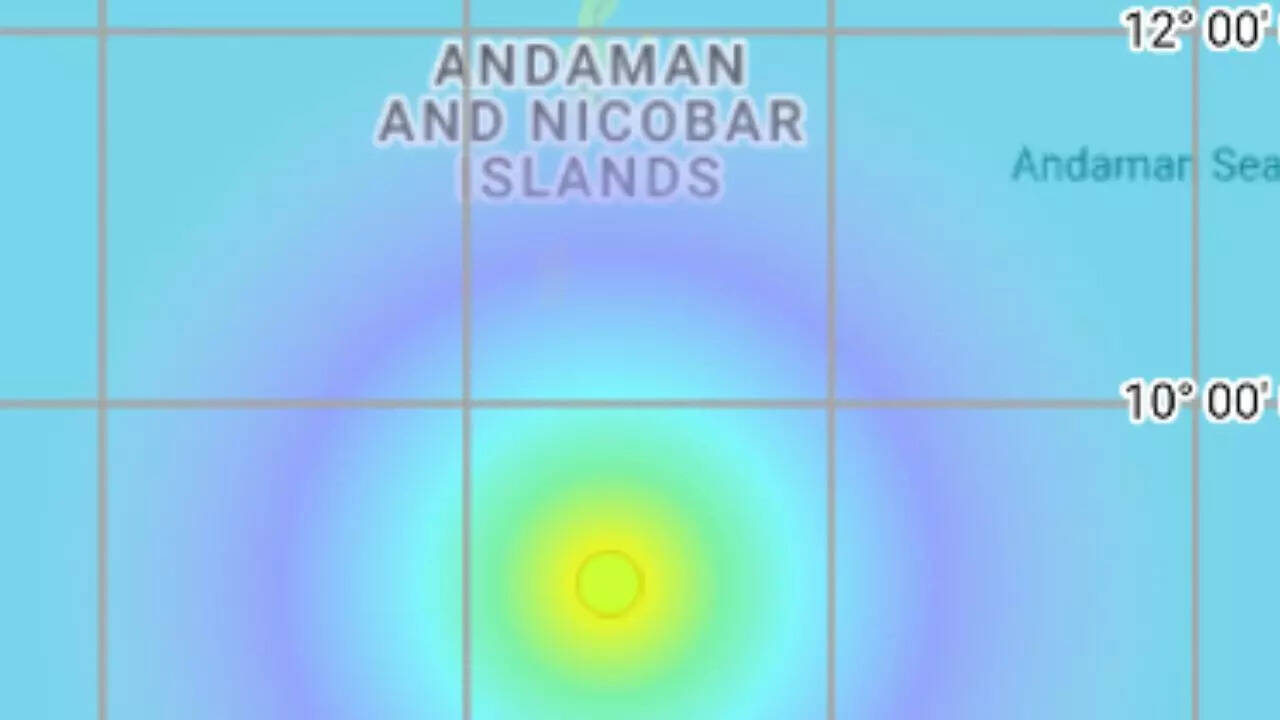 Earthquake of 4.6 magnitude strikes Andaman and Nicobar Islands