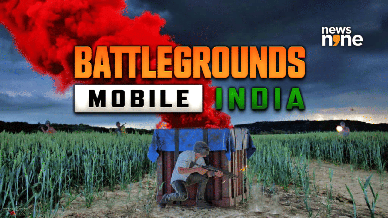 BGMI redeem codes live today, M416 Glacier rewards up for grabs