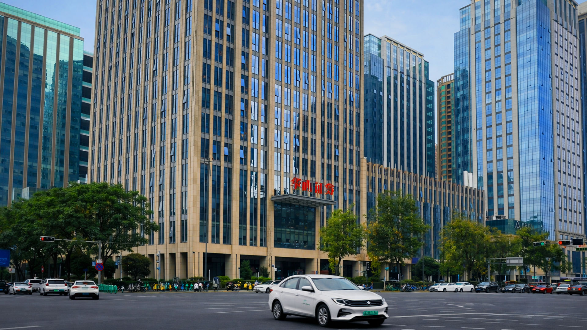 China urban scene with cars and towers