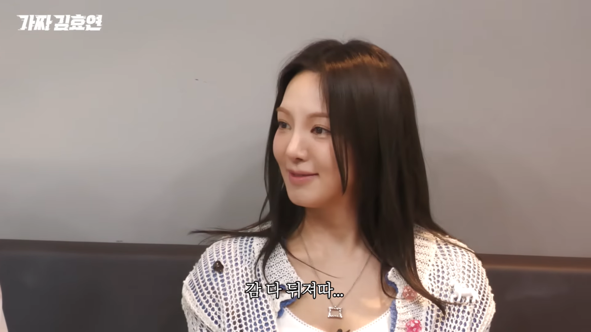 “Sunbae-nim, you are so ‘gam-da-dwi’” Hyoyeon flustered by a remark ...