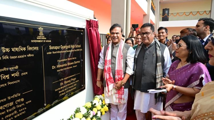 CM Himanta Biswa Sarma inaugurates 67 new school buildings, lays ...