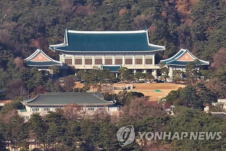 Cheong Wa Dae says exemption of heavy capital gains tax for multiple ...