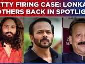 Rohit Shetty house firing probe: Why Lonkar brothers back in spotlight ...