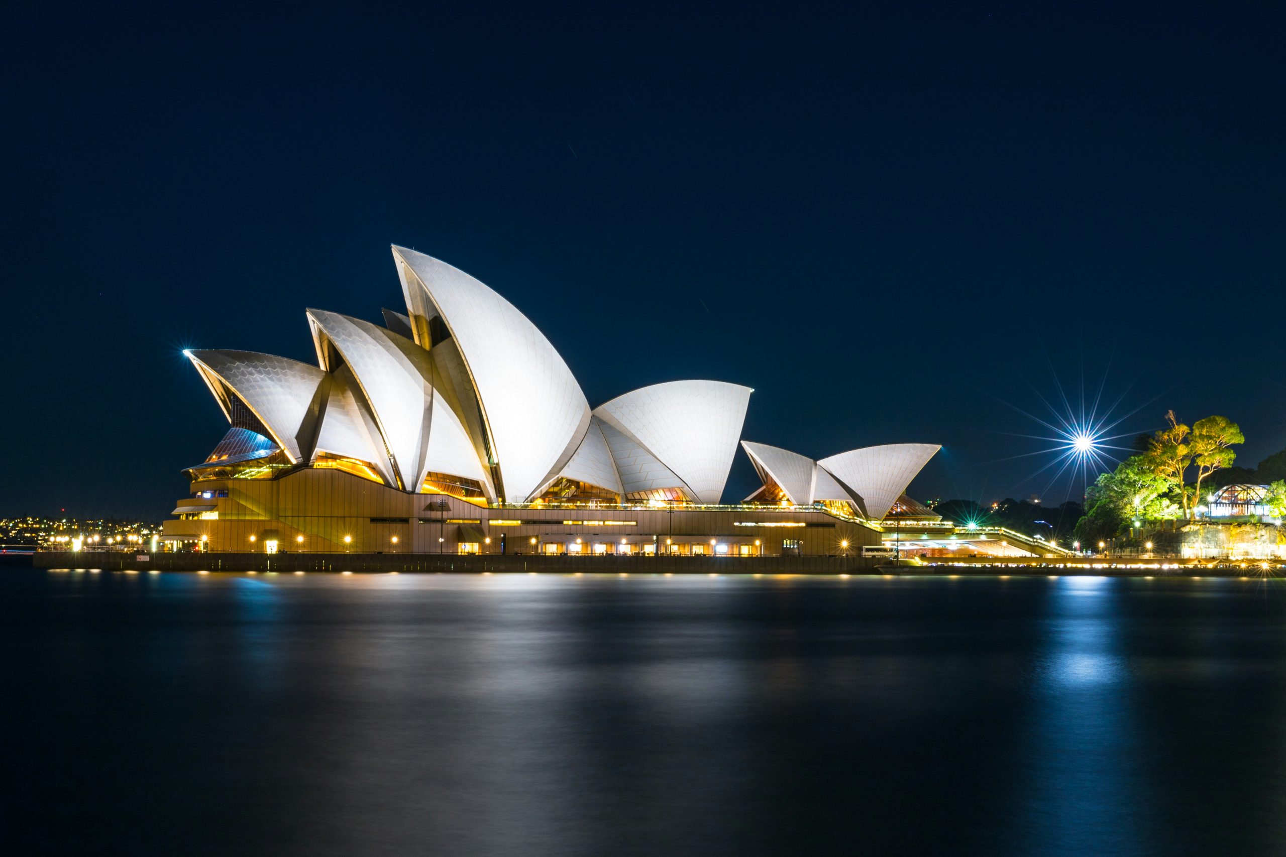 Best opera houses to visit