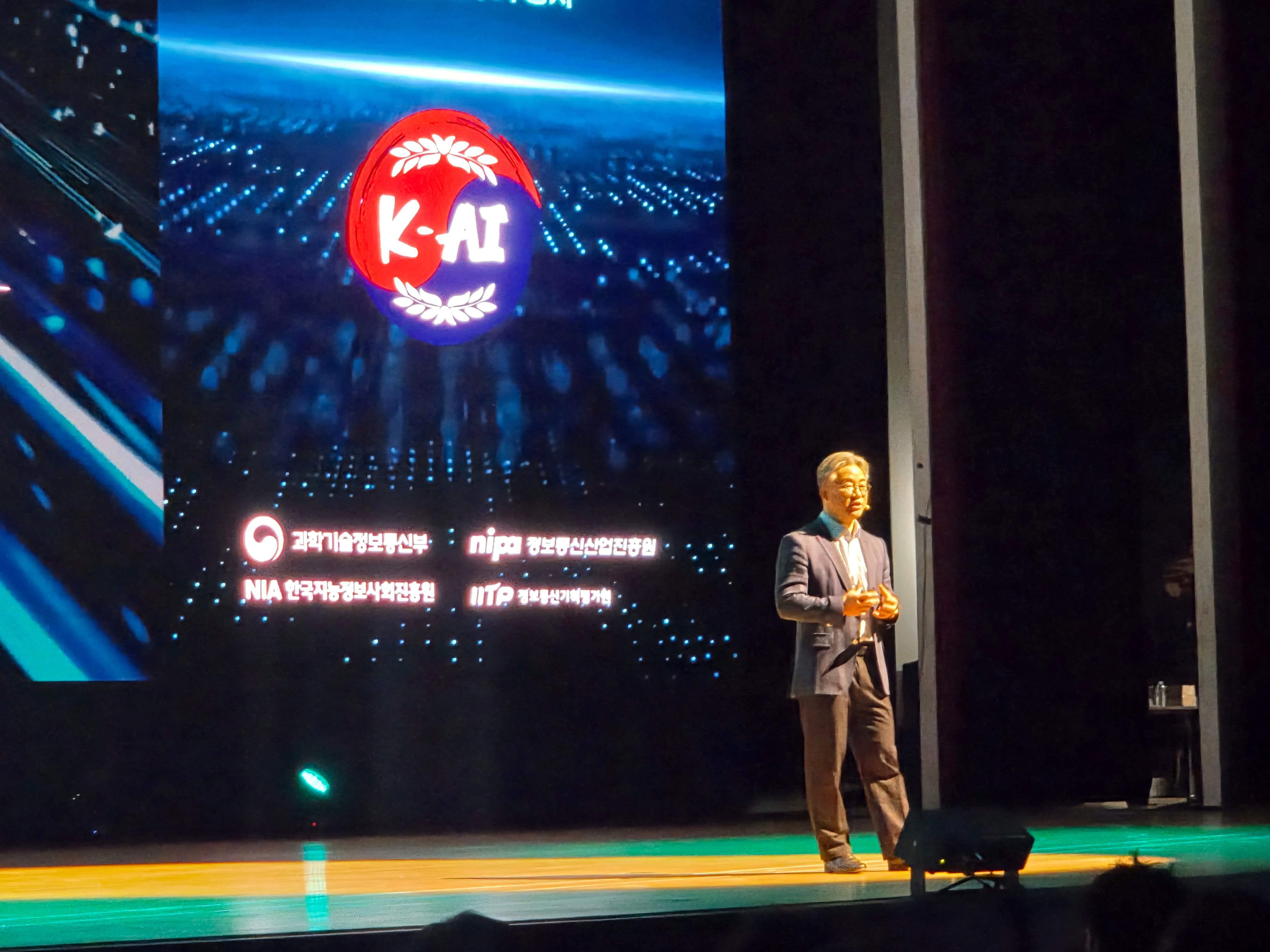 SK Telecom names Chung Suk-geun CTO for homegrown AI foundation model