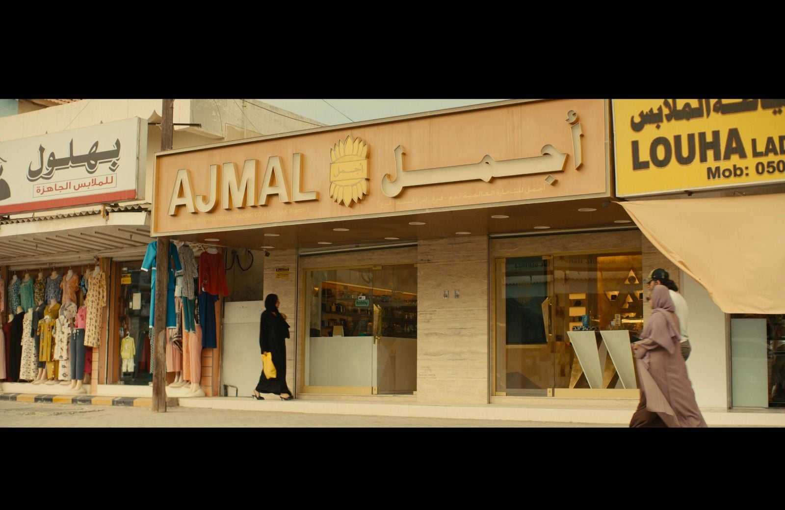 Ajmal Perfumes elevates sensory marketing by mixing scent into cinema