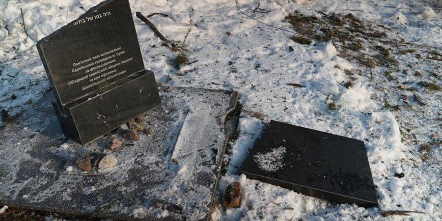 Russian attack wipes out Holocaust memorial in Bilopillia — chief rabbi