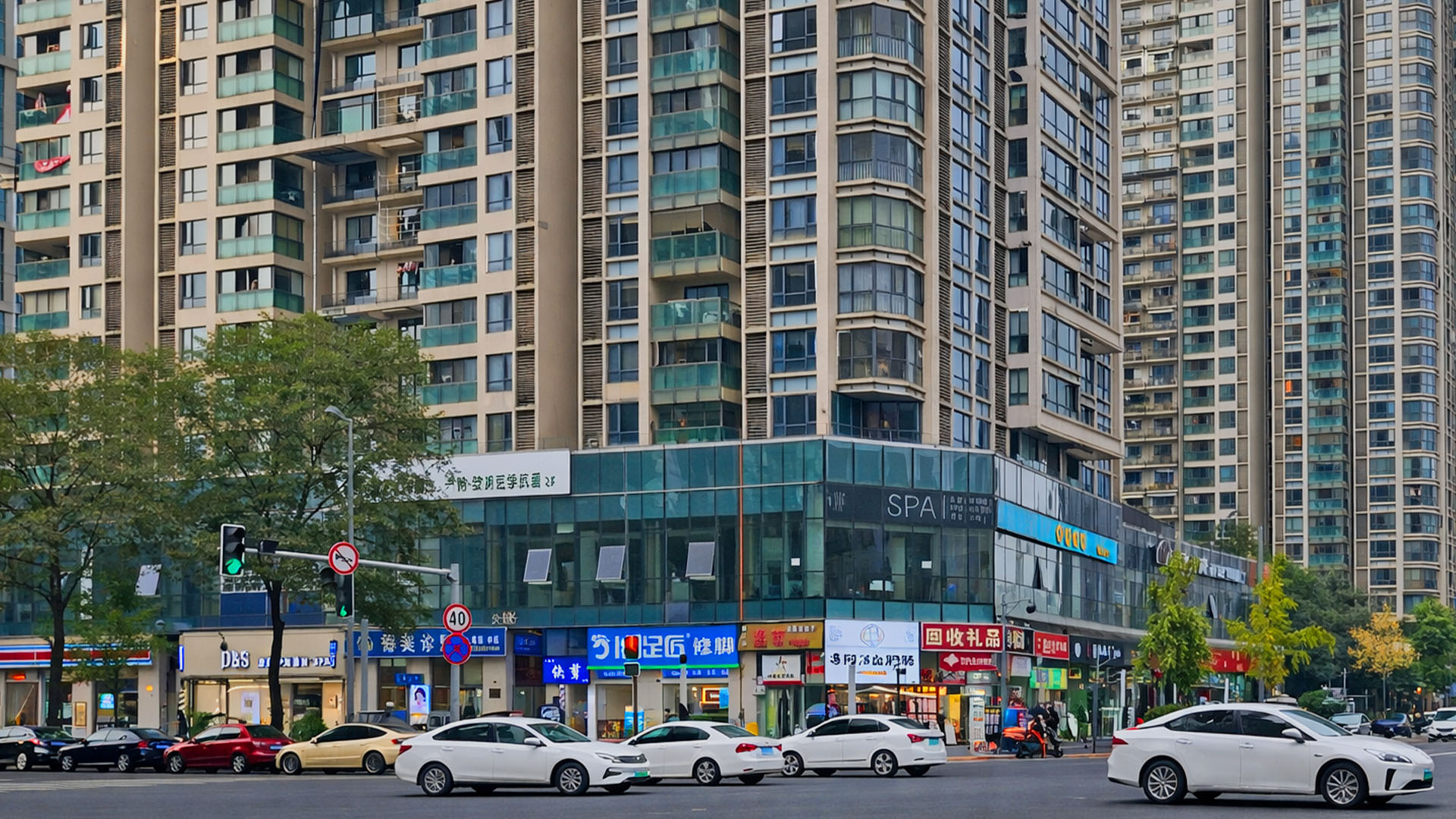 China urban housing and city life shown here