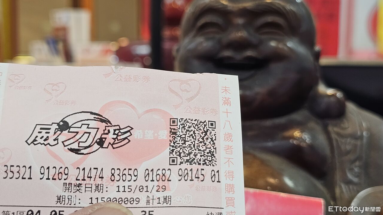 10.38億威力彩+7注二獎全開在這! 彩券行老闆娘驚：太幸運了吧