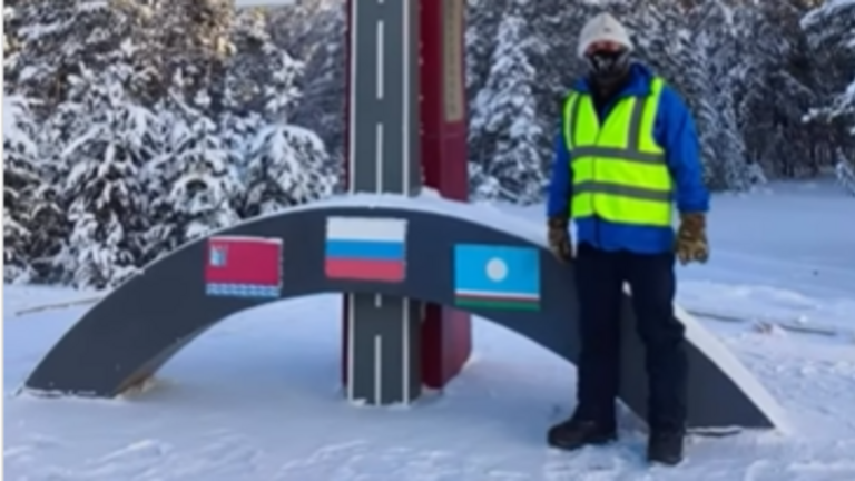 Holtan találták a lengyel kerékpárost, aki a világ leghidegebb helyére ...