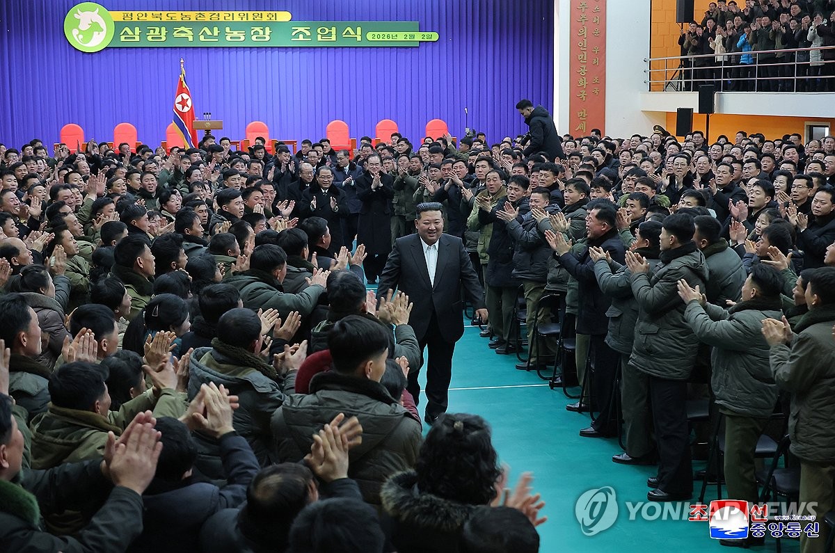 N Korea dedicates stockbreeding farm